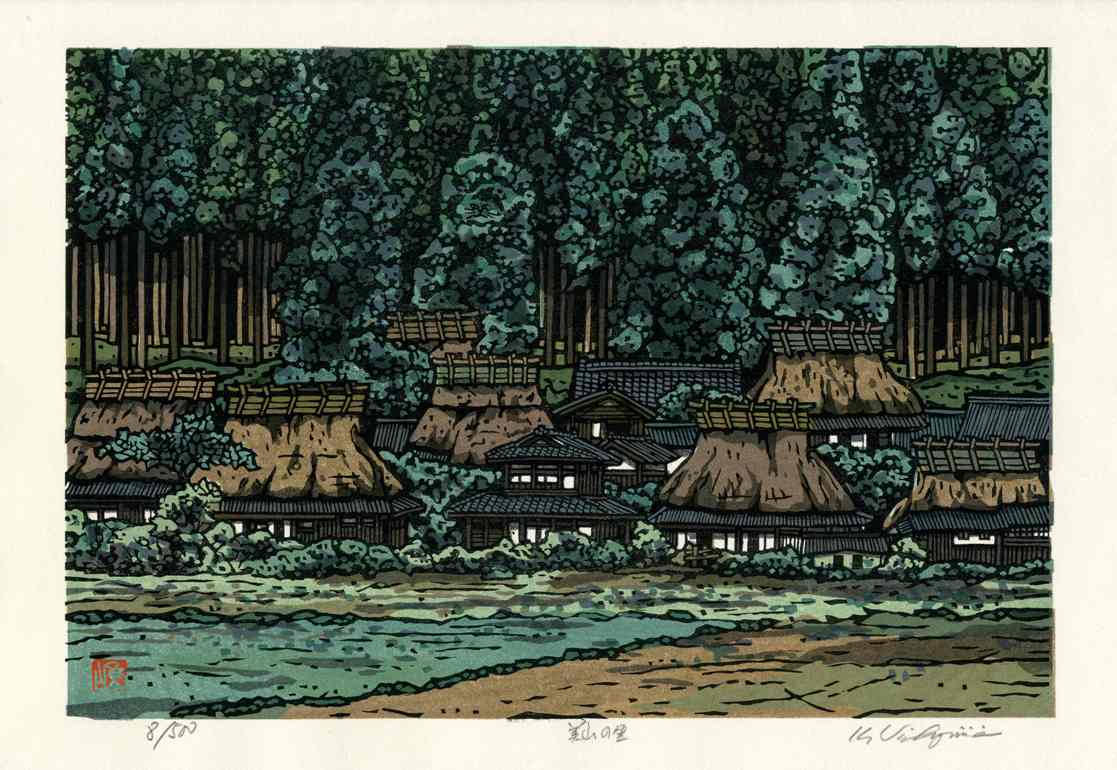 Katsuyuki Nishijima Azakoshi Hill | Panteek Antique Prints