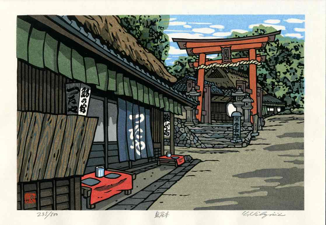 Katsuyuki Nishijima Torimoto | Panteek Antique Prints