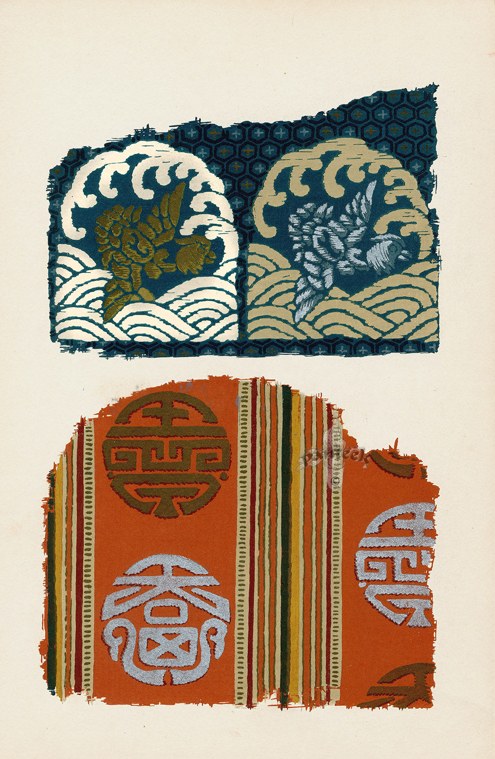 Showa Japanese Textile Design Birds, Waves | Panteek Antique Prints