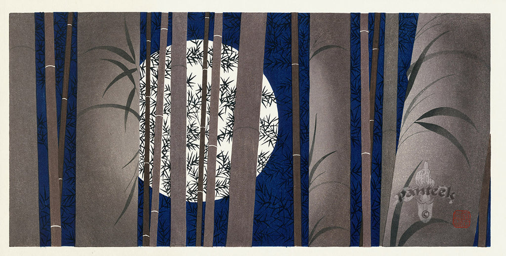 Teruhide Kato Woodblock Aki Gekoro-Moon through Trees | Panteek Antique ...