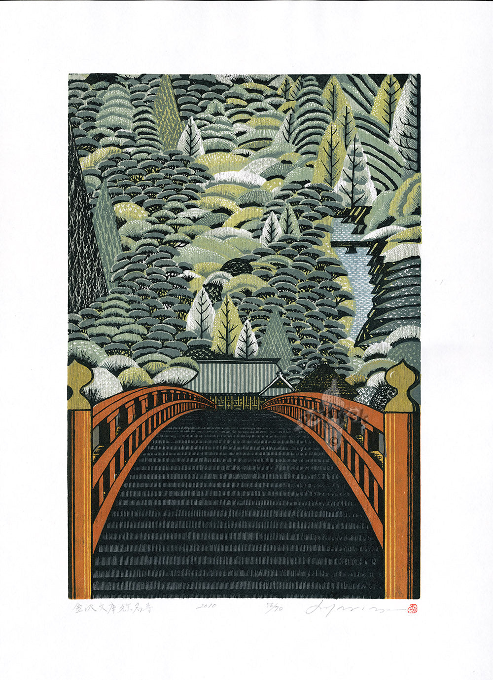 Rei (Ray) Morimura Print Kanazawabunko, Shomyoji 2010 | Panteek Antique ...